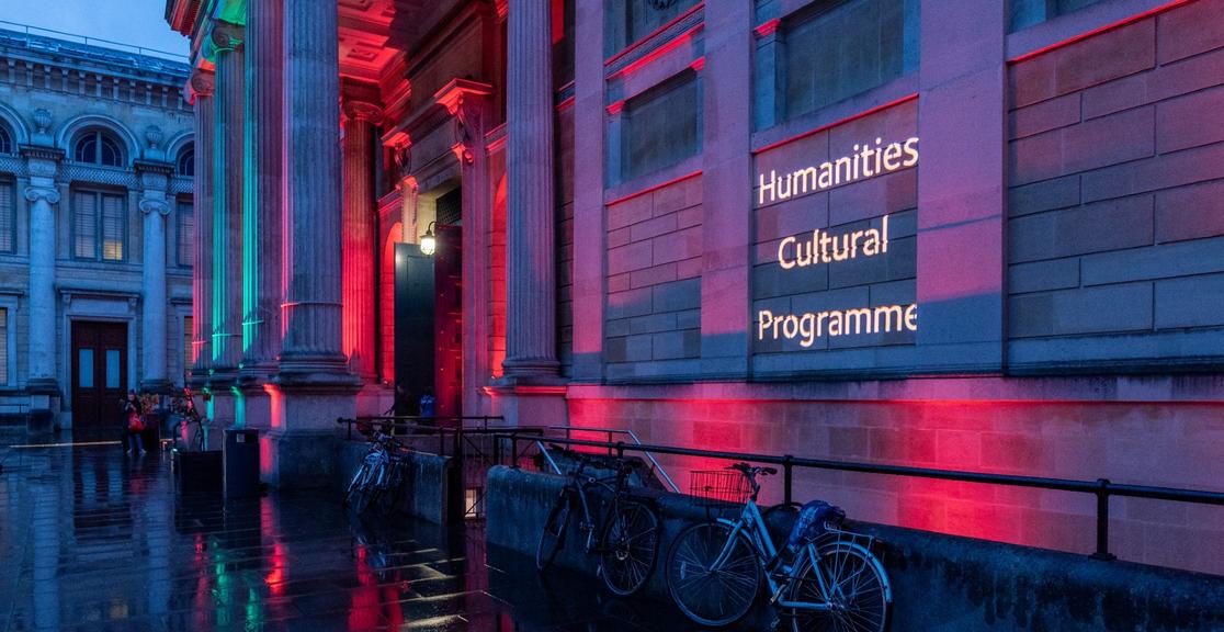 Humanities Cultural Programme | TORCH | The Oxford Research Centre in ...