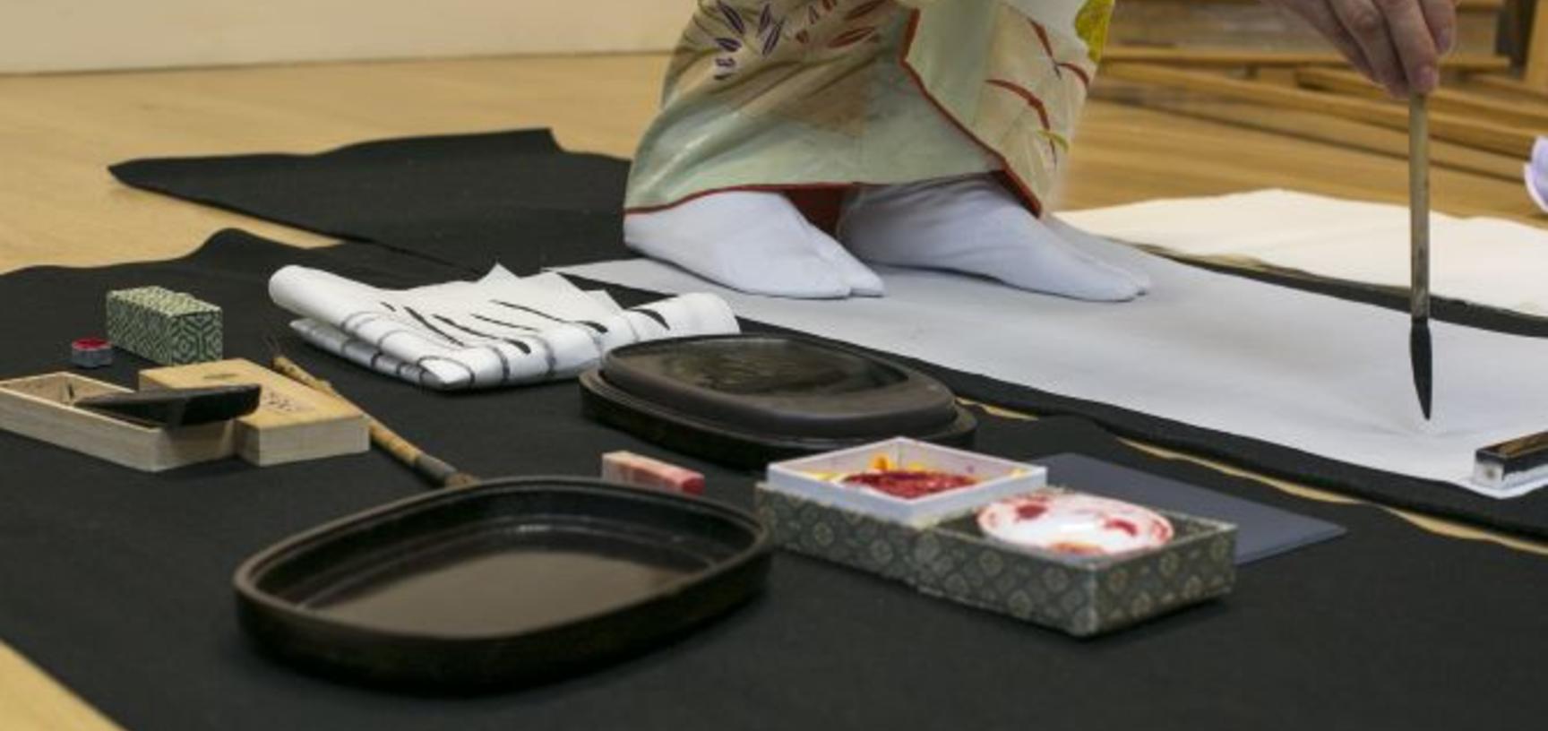 Japanese Calligraphy Kana Shodо̄ | Image Gallery | TORCH | The Oxford ...