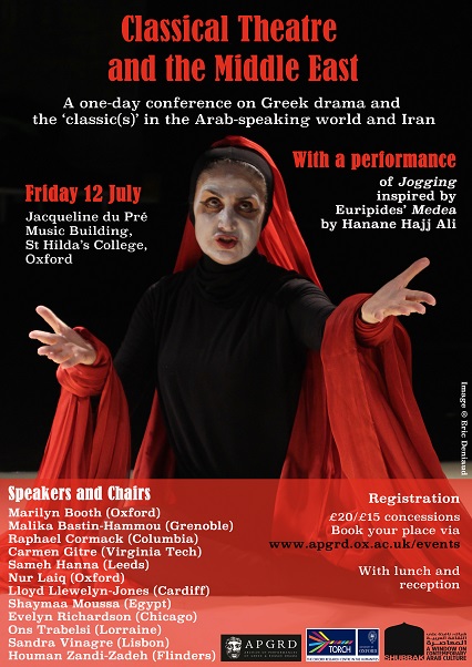 Classical Theatre and the Middle East conference: 'Greek drama and the ...